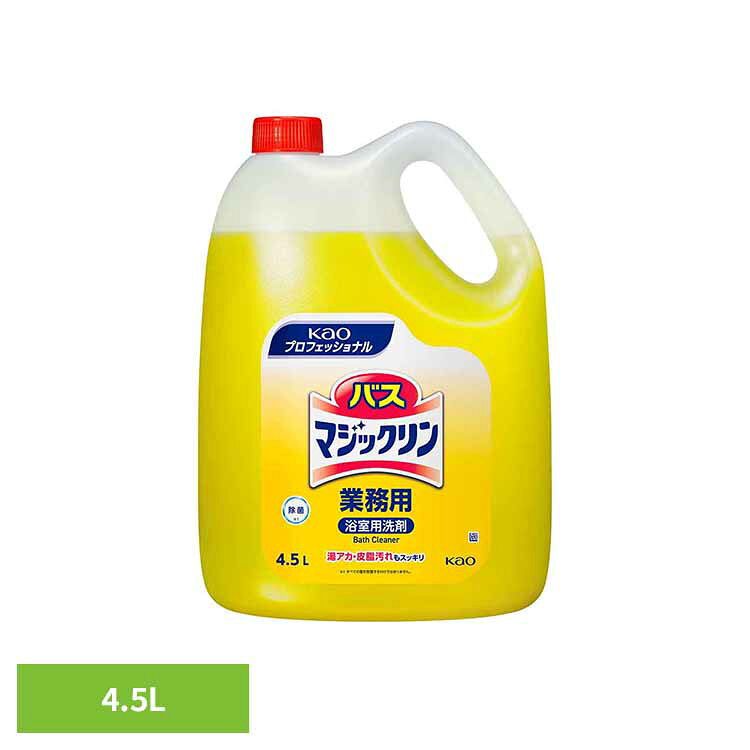 ※リニューアルに伴いパッケージ・内容等予告なく変更する場合がございます。予めご了承ください。泡の力でこすらず落とす♪◇浴槽の湯垢、石鹸カス、皮脂汚れもシュッとスプレーして流すだけ。泡が汚れを包み込んで落とします。◇床・壁の落ちにくいヌルヌル...