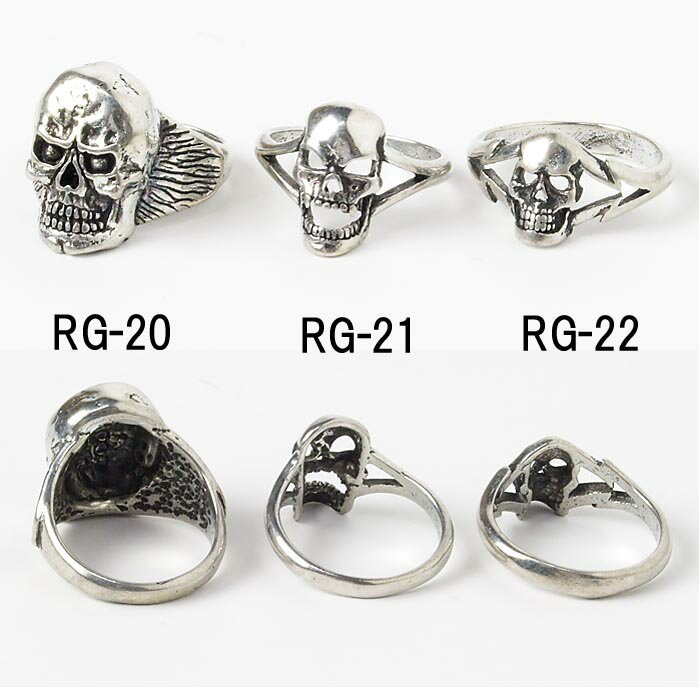 US．スチューデント、リング(新品）s/ob 当店バイカーリングより小ぶりですので 女性にもOKです 普通の大きさのリングくらいでしょうか サイズは女性であれば11号〜15号サイズ 男性は16号〜20号のサイズをお勧めします デザインによっ...