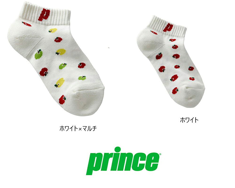 ロゴはラメ糸を採用したリンゴ柄のソックス サイズ：23-25cm 素材：綿、ポリエステル、その他 性別：レディース 原産国：日本 ★画像について★ 撮影時の光加減やモニタの環境などで、 商品画像の色合いが実物と多少違う場合がございます。 こ...
