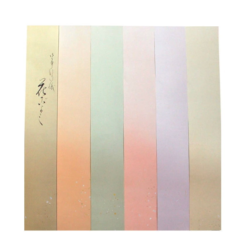 5色15枚入り5冊セット 【安心の日本製！】 寸法：6.0×36.0cm 規格 ■生産地：日本 ■素材・素材：紙 ◆画像について 商品の画像は、実際の商品のお色もご覧頂く光源によって 変わるのと同じように、撮影時に使用する光源、 ご覧頂く液...