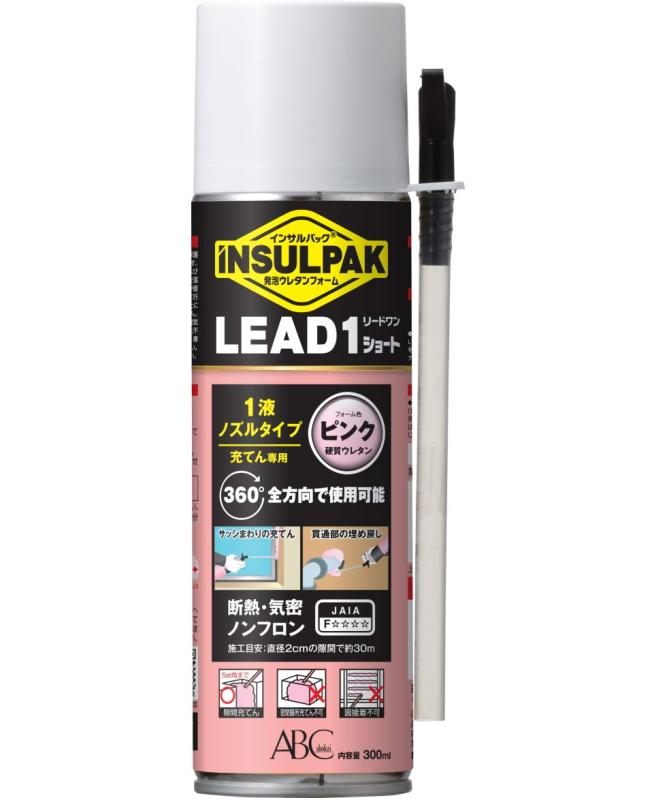 ABC商会 インサルパック LEAD1 CAULKS