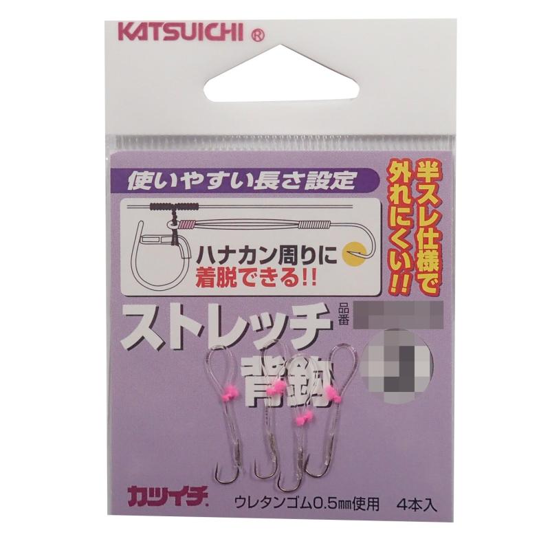 カツイチ(KATSUICHI) ストレッチ背鈎 フック 3 釣り針4本入ウレタンゴム0.5mm使用