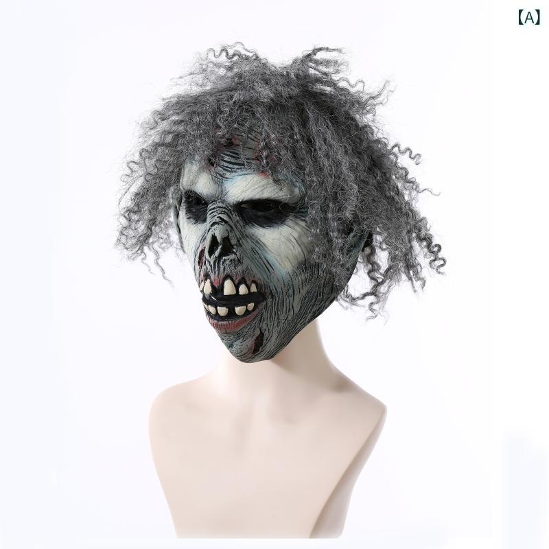 ・モチーフ: アベンジャーズ・素材: ラテックス・デザイン: 巻き髪動物マスク・アイテム種類: マスク・機能: DIY・適用祝日: ハロウィン