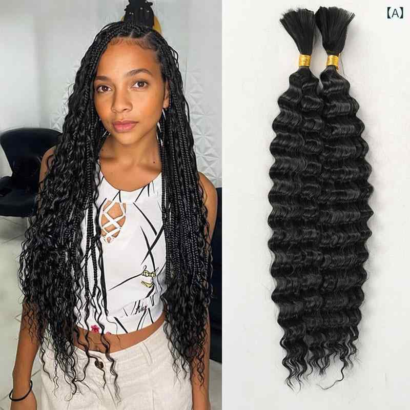 ・カテゴリ: ヘアピース・対象: 女性・製法: マシンメイド・素材: 高温耐熱ファイバー・肌色: 全対応・スタイル: カール・長さ: 46cm・カラー展開: 1B、30、613、27、24/27