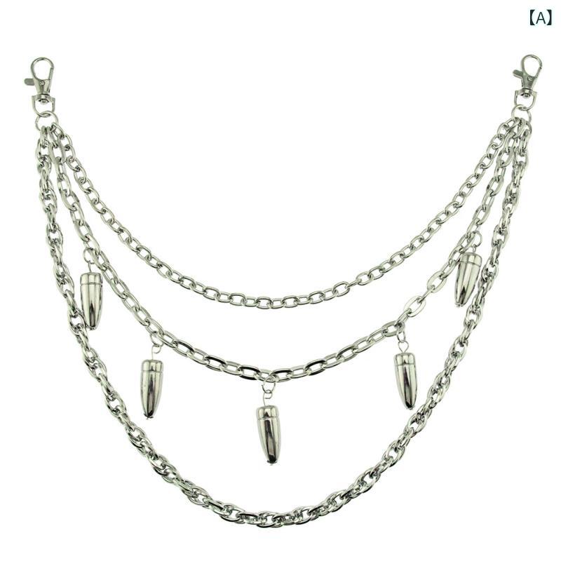 ・カテゴリ: ウエストチェーン・対象性別: 男性・対象年齢層: 成人・素材: 金属・デザイン要素: パンク・カラー: シルバー（三層）・スタイル: ヒップホップ・ベルト周数: 多重・長さ: 60cm以下・機能: 装飾用パンツチェーン、クール...