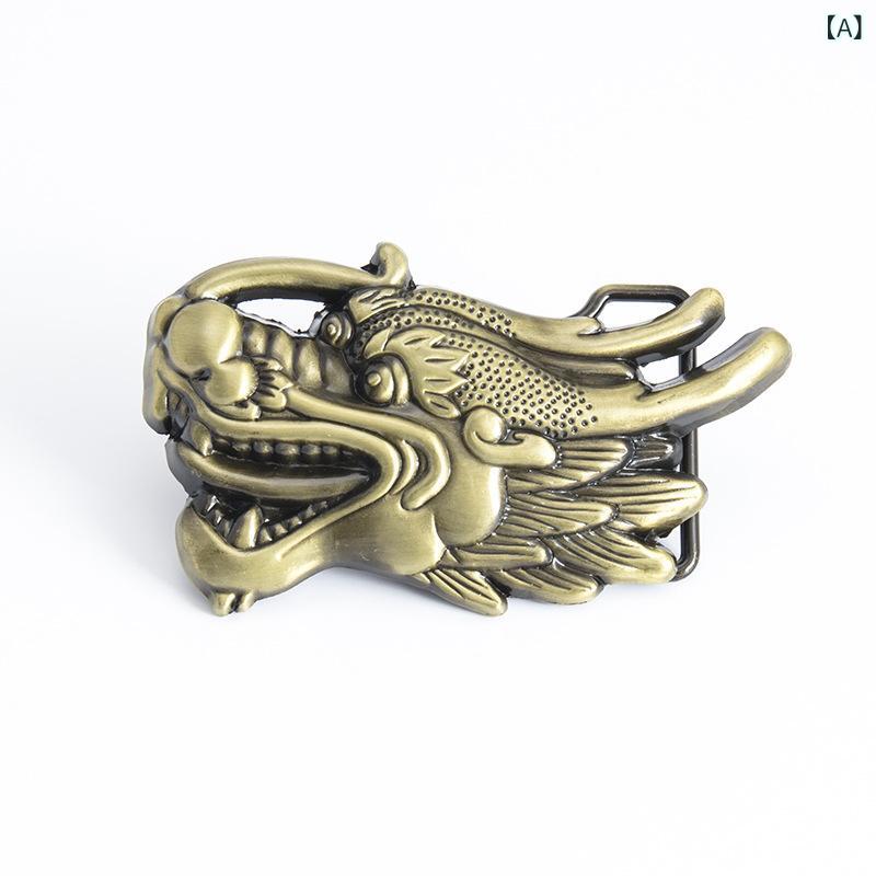 ・性別: ユニセックス・素材: 亜鉛合金・バックル形状: ドラゴン・種類: スムースバックル、プレートバックル・留め具タイプ: スムースバックル・スタイル: カジュアル・適用シーン: アウトドア・柄: アニマル柄・バックルデザイン: ドラゴ...