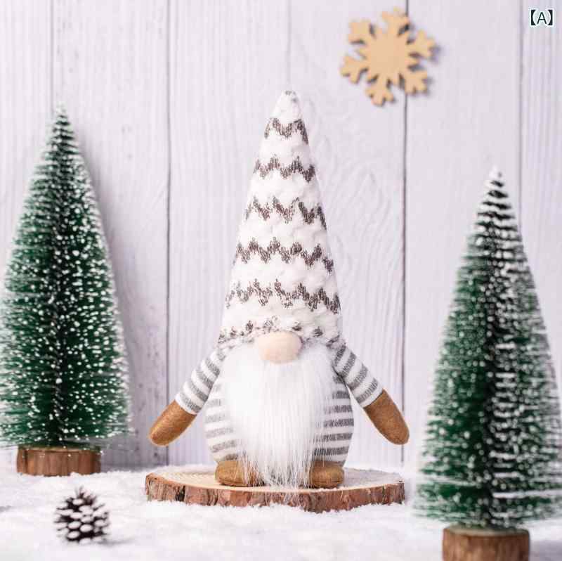 ・素材: 布・サイズ: 約30cm x 14cm x 8cm・カラー展開: 男性向け、女性向け・適用祝日: クリスマス