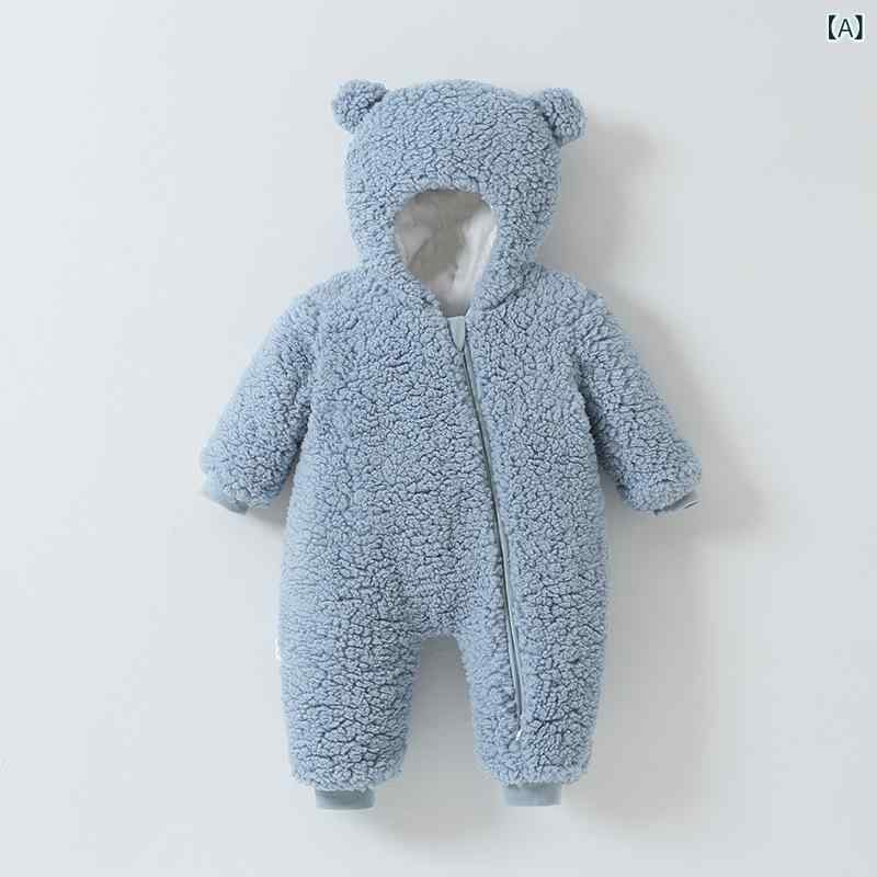 ・カテゴリ: スリーパー・対象年齢: 新生児 (0-1歳、80cm以下)・スタイル: ウェアタイプ・表地: ボア・裏地: シルクコットン・中綿: シルクコットン・厚さ: 厚手・ファスナー素材: ナイロン・柄: 無地・カラー展開: ブルー、ピ...