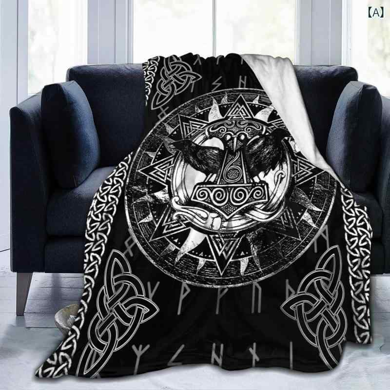 ・素材: ポリエステル・種類: フランネルブランケット・サイズ展開: 100x130cm、130x150cm、150x200cm、173x218cm、264x228cm・スタイル: モダンシンプル