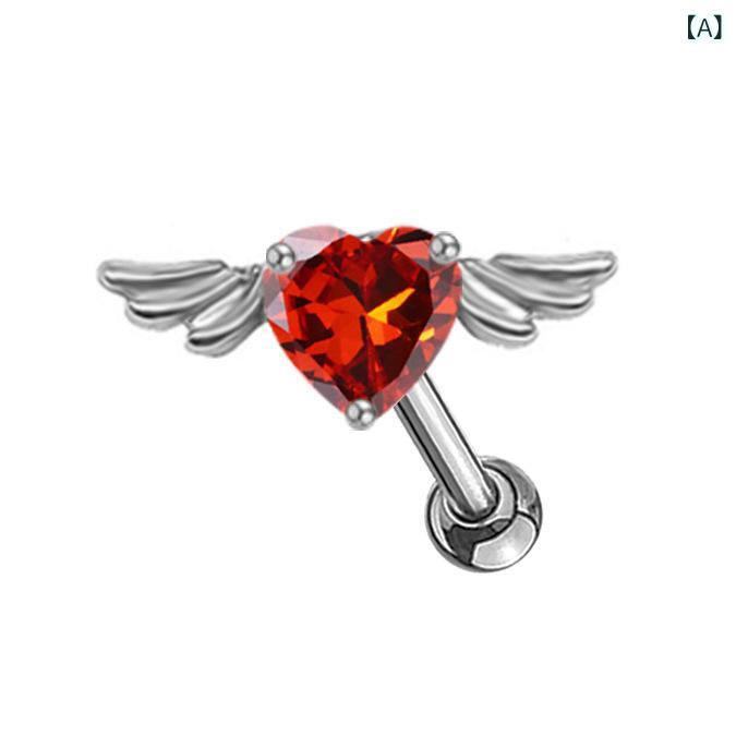 ・カテゴリ: ピアス・イヤリング・スタイル: クリーンフェミニン・素材: ステンレス・タイプ: ピアス・モチーフ: リボン・柄: ジオメトリック・カラー展開: レッド、ホワイト、パープル、ブラック、ピンク・対象: ユニセックス・加工: ライ...