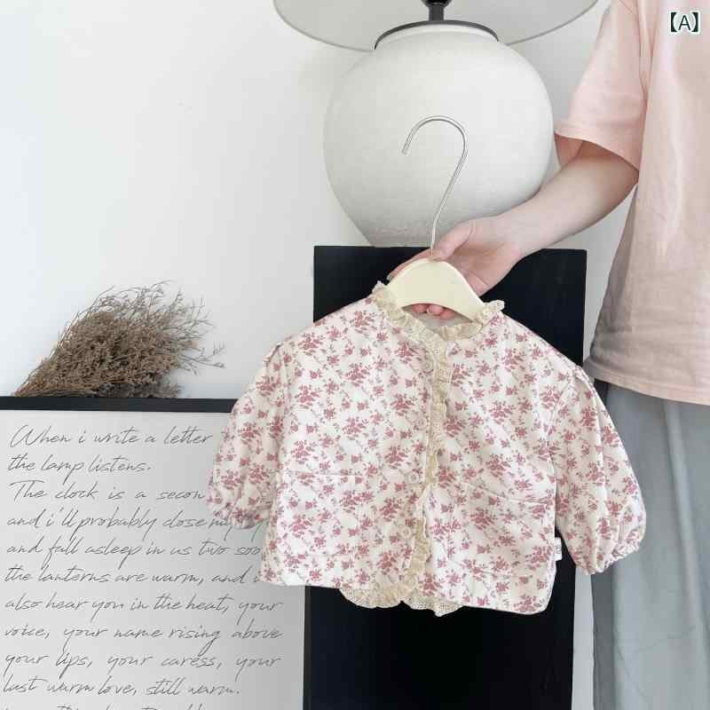 ・カテゴリ: キッズアウター・性別: 女性・対象年齢: 乳幼児（1～3歳、身長80～100cm）・スタイル: 韓国風・主な素材: ポリエステル・裏地素材: ポリエステル・ネックライン: クルーネック・袖丈: 長袖・着丈: ショート丈・柄: ...