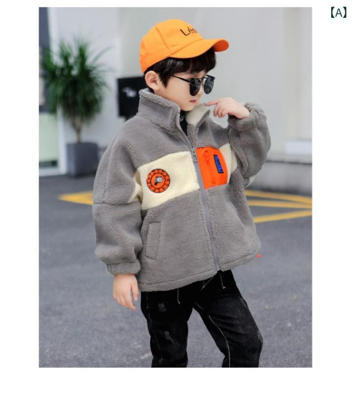 ・カテゴリ: キッズコート・性別: 男性・スタイル: 韓国風・対象年齢層: 中小児・着用シーズン: 冬、秋・生地加工: 起毛・中わた: 綿51～60%・フード: なし・厚さ: 厚手・柄: ロゴ・デザイン要素: トレンド・生地素材: フリース...