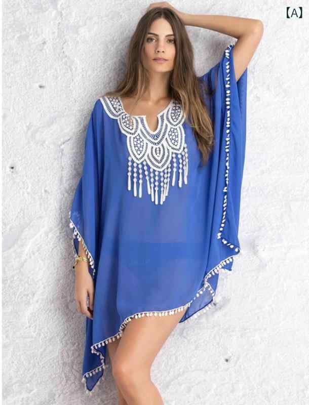 ・性別: 女性・カテゴリ: 日よけショール、日よけストール・素材: シフォン・シーズン: 春、夏、秋・カラー展開: ブルー、ホワイト・スタイル: 欧米ストリート・丈: 60-80cm・幅: 145cm・織り方: 平織り・柄: 単色・機能: ...
