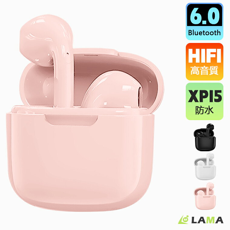 対応機種 ・Bluetooth 5.3対応端末 iPhone各種： ・iPhone 14、iPhone 14 Plus、iPhone 14 Pro、iPhone 14 Pro Max ・iPhone 13、iPhone 13 mini、iP...