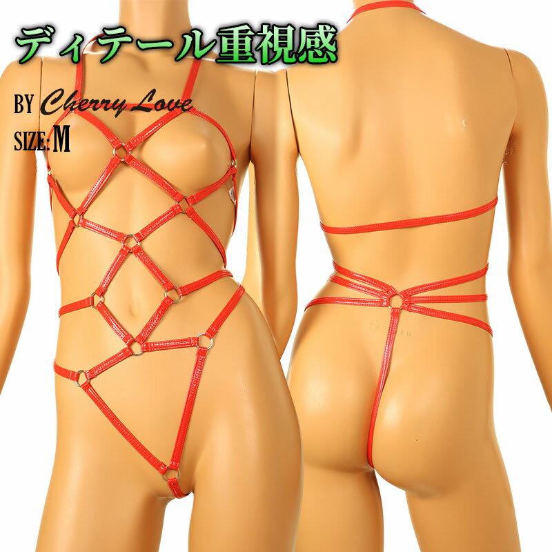 【商品のご案内】 なめらかで存在感のある素材が身体のラインを美しく引き立て、スタイリッシュな印象に仕上げています。フロントからボディ全体にかけて編み込み風のストラップデザインを採用し、立体的で印象的なディテールをプラス。適度なフィット感でボ...