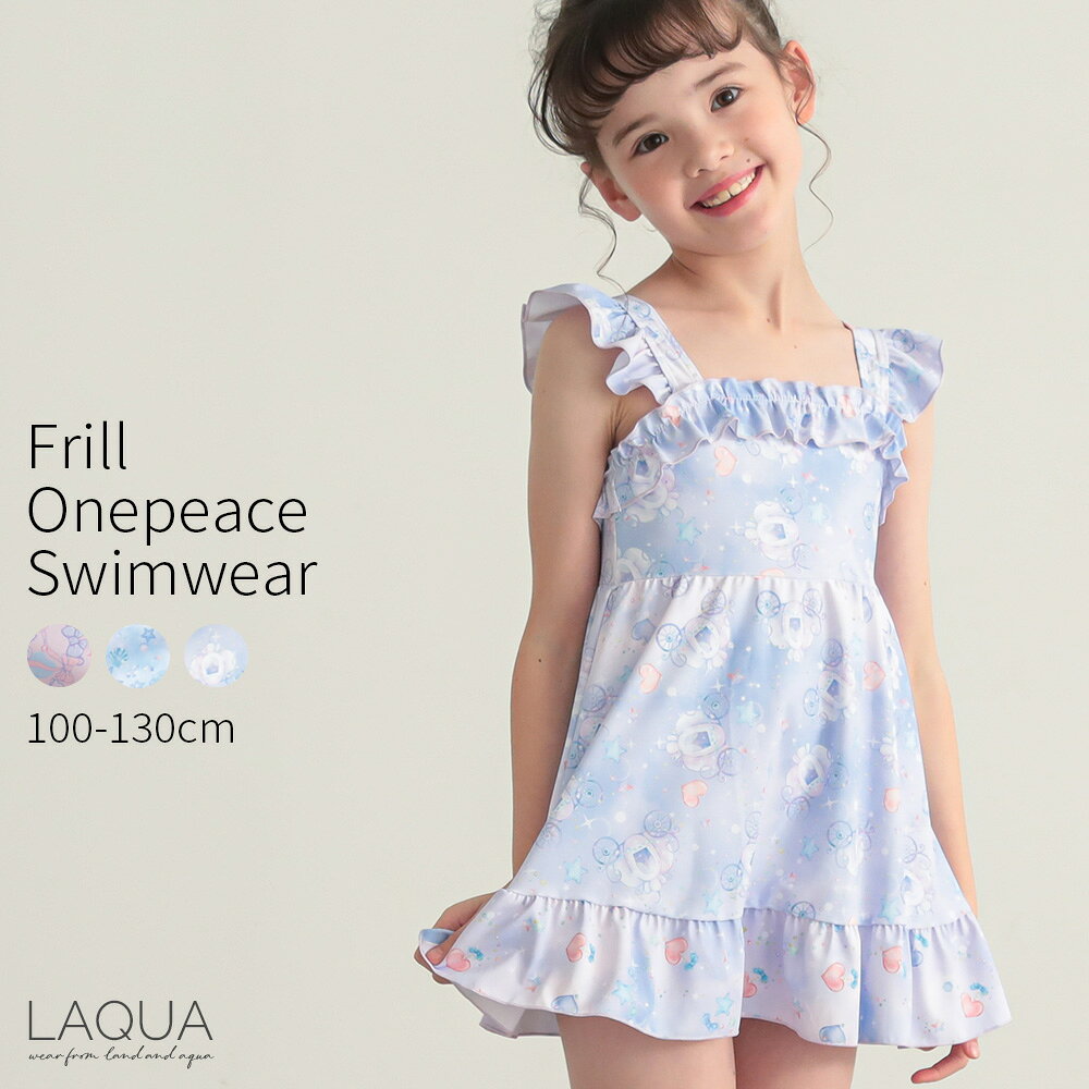 商品詳細 商品名（商品コード） 肩フリルワンピース水着ccb267 素材 ポリエステル85% ポリウレタン15% 生産国 中国