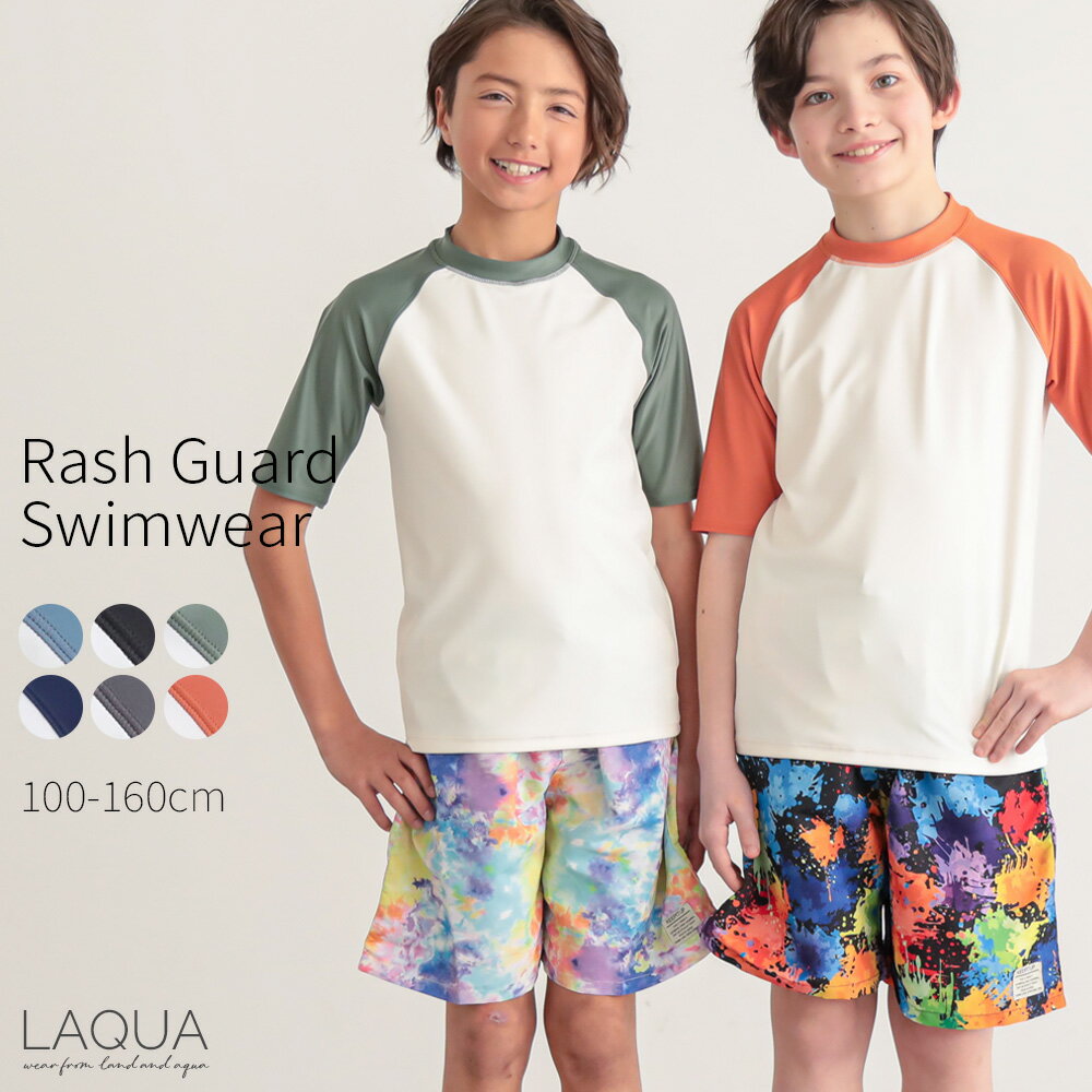 ● 素材 ポリエステル85% ポリウレタン15％ ● 生産国 中国商品詳細 商品名（商品コード） 半袖ラッシュガード rs907 素材 ポリエステル85% ポリウレタン15% 生産国 中国