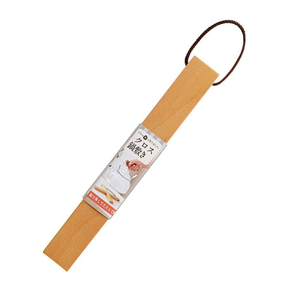 橅を使用した天然素材の鍋敷きです。キッチンまわりやアウトドアに。十字に組み合わせて使うため、収納時はコンパクト。簡単に組み立てられるうえ、持ち運びもしやすい。手になじむナチュラル素材。 【商品仕様】 サイズ／約210×210×...