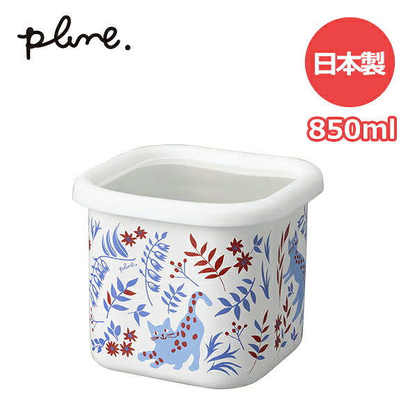 ブルー×レッドの組み合わせが、可愛いのに大人っぽい。料理時の気分もアップ！ plune.(プルーン) テキスタイルデザイナー・イラストレーターとして活躍する 堀内 映子氏が、「日本にもっと可愛いテキスタイルを作りたい。」との思いから 200...