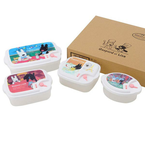 ・リサとガスパールの絵柄がかわいい電子レンジ容器のセットです。 ・蒸気穴付きなので、フタをしたまま電子レンジで温めることができます。 ・日付がわかるメモリ付。 セット内容：レンジ容器740ml、500ml、460ml、310ml 各1 サイ...