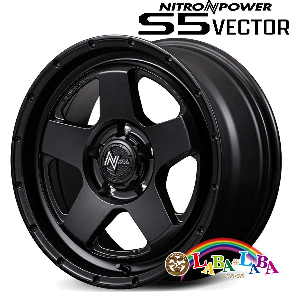 【商品説明】NITRO POWER S5 VECTOR【ホイール詳細】■アルミホイール■カラー：バレルブラック（BBK）■ハブ経：73.1パイ■座面：60°テーパー■インチ：16インチ■リム幅：7.0J■ホール数：5H■PCD：114.3m...