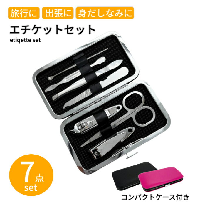 ビジネスシーンでの名刺交換や書類の受け渡し、 日常生活でも文字を書いたりカップを手に持ったりするなど、 意外に指先は目に留まりやすいものです。 髪型やスキンケア、服装に気を遣うように、 爪もケアして魅力的な指先を手に入れませんか。 また、ハ...