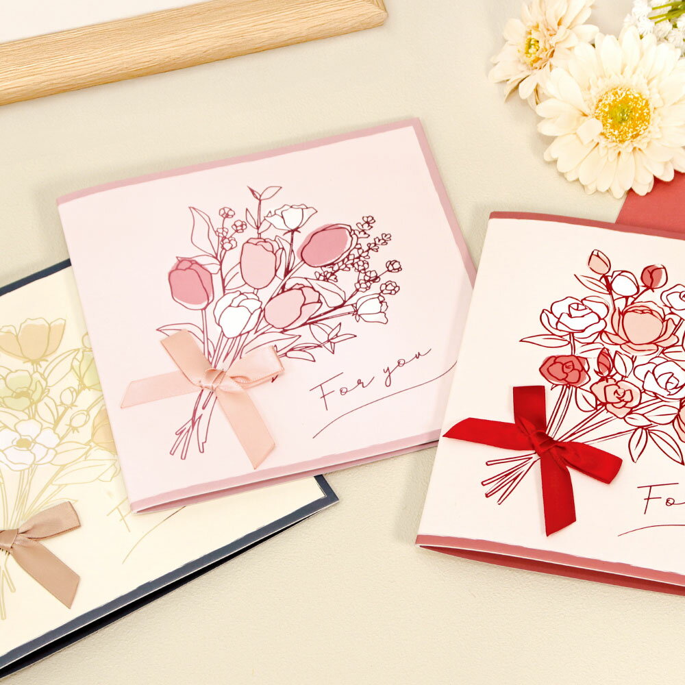 無料簡易ラッピング承ります。 華やかで上品な LABCLIPの寄せ書き色紙で、 大切な方へ心を込めた メッセージを。 本体サイズ：W180×H180mm（二つ折り時） 封筒サイズ：W200×H200mm ミシン目入りコメントシール16枚、封...