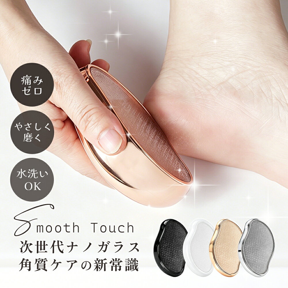 メーカー希望小売価格はメーカーカタログに基づいて掲載しています