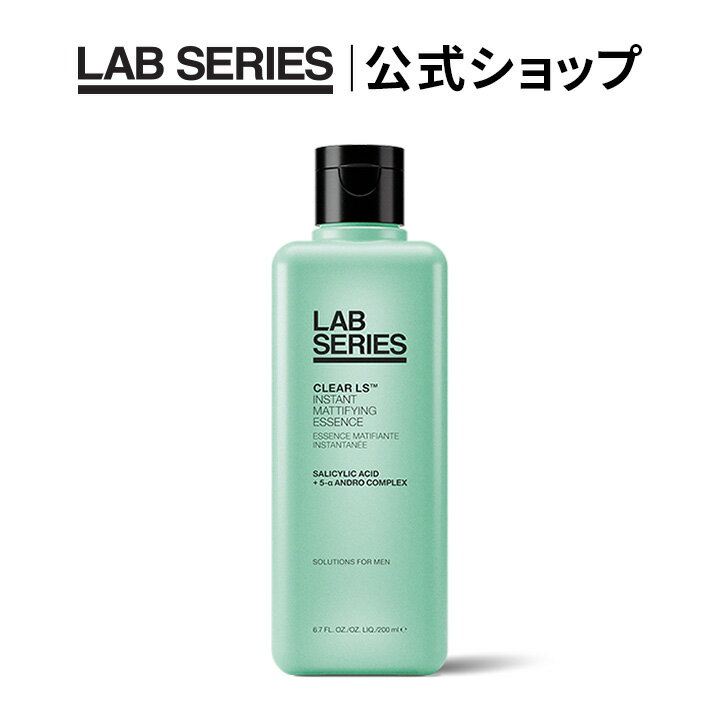 製品詳細 皮脂のバランスを整えるローション。 革新的な複合成分5-α ANDRO COMPLEXとサリチル酸を配合。フレッシュではつらつとした肌に導きます。 使用方法 朝晩、洗顔またはシェービング後、手のひらに適量を取り、目のまわりを避け、...