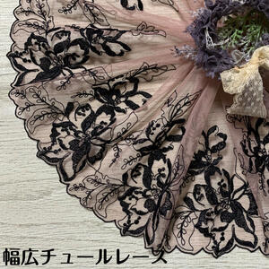 商品説明サイズ幅約22cm　長さ1m ご希望のメートルの数字でご注文をお願いします。カラー茶系・黒 ※モニターの発色具合によって実際のものと色が異なる場合があります。ご注意・お品により、1枚でご用意できない場合がございます。※1枚でのご希望...