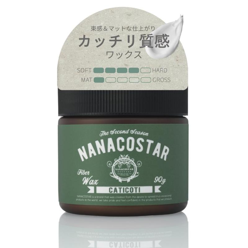 ナナコスター カチコチ ワックス 90g マット ワックス スタイリング剤 メンズ ハードタイプ オレンジベルガモット 束感 ドライ質感【ドライな質感で、カッチリスタイルキープ 】ショートやマッシュスタイルなど束感&amp;ボリュー...