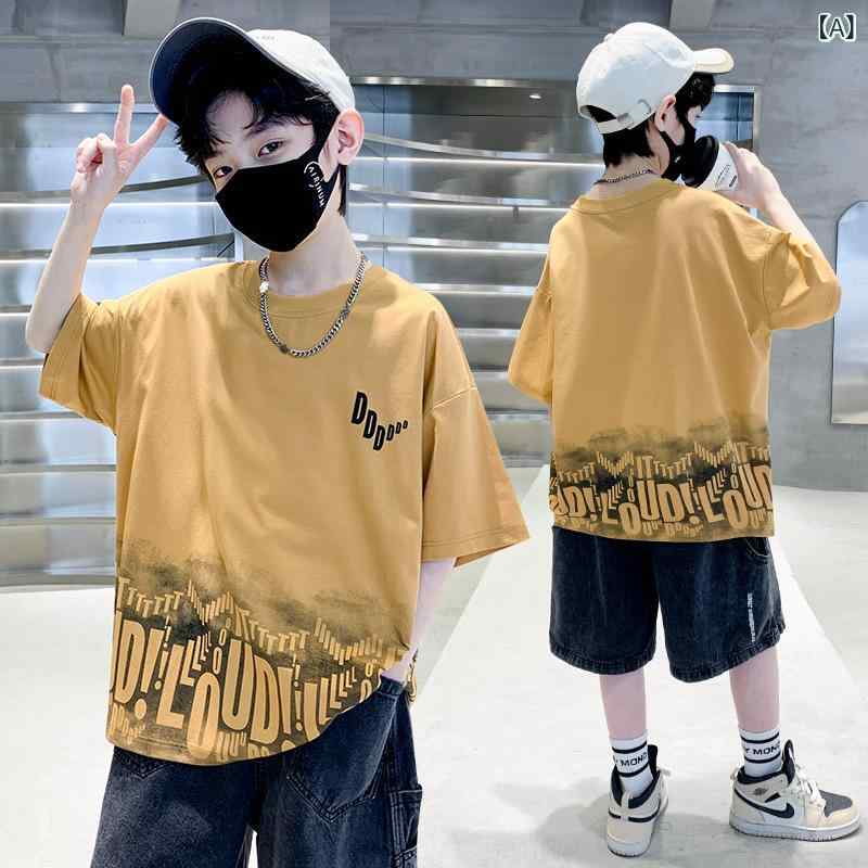 ・カテゴリ: キッズTシャツ・対象性別: 男の子・スタイル: 韓国風・フード: なし・袖丈: 半袖・対象年齢: 中大童（8歳以上、140cm以上）・生地加工: 柔軟処理・柄: カートン、プリント、配色・主な素材: 綿100%・安全基準: B...