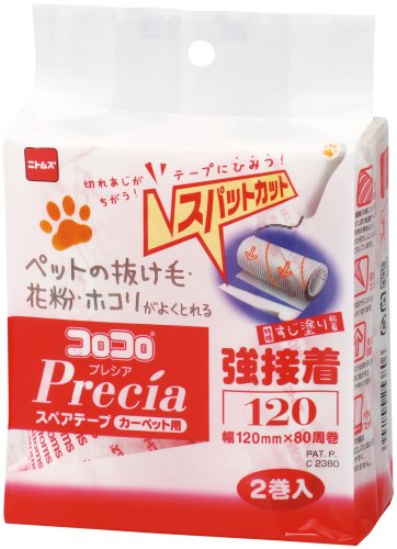 接着剤・無し 無し C2380・サイズ : 幅120mm×80周巻・個装入数 : 2巻入り・材質 : すじ塗り粘着特殊加工紙・直径 : 38mm・仕様 : スパットカット・利用シーン : カーペット商品紹介 「ペットの抜け毛や花粉・ホコリが...