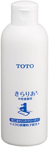 ・シルバー THYZ3・水栓金具補修パーツ・蛇口まわりクリーナー・水栓金具用200mL・パッケージ重量: 0.63 pounds説明 TOTO 蛇口まわりのクリーナー THYZ3