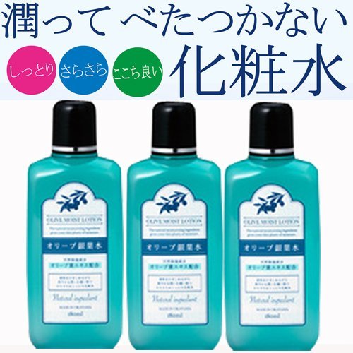 ・ 180ミリリットル x 3 ・お肌をキュっと引き締めサラサラに保つ化粧水です。・サラッとした使い心地だけどお肌しっとり。・日本オリーブ社・オリーブマノン のうるおってべたつかない化粧水。説明 商品の説明 お肌の柔軟性を保ち、お肌をひきし...