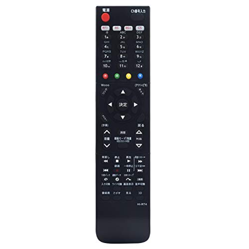 テレビ・日立シリーズ CRT467PF・この製品ののボタンの配置が純正リモコンと多少異なりますが、分かりやすく使用可能です。※基本的な機能は全て揃っておりますが、ご使用機種によっては当リモコンにないボタンがございますのでご了承ください。 （...