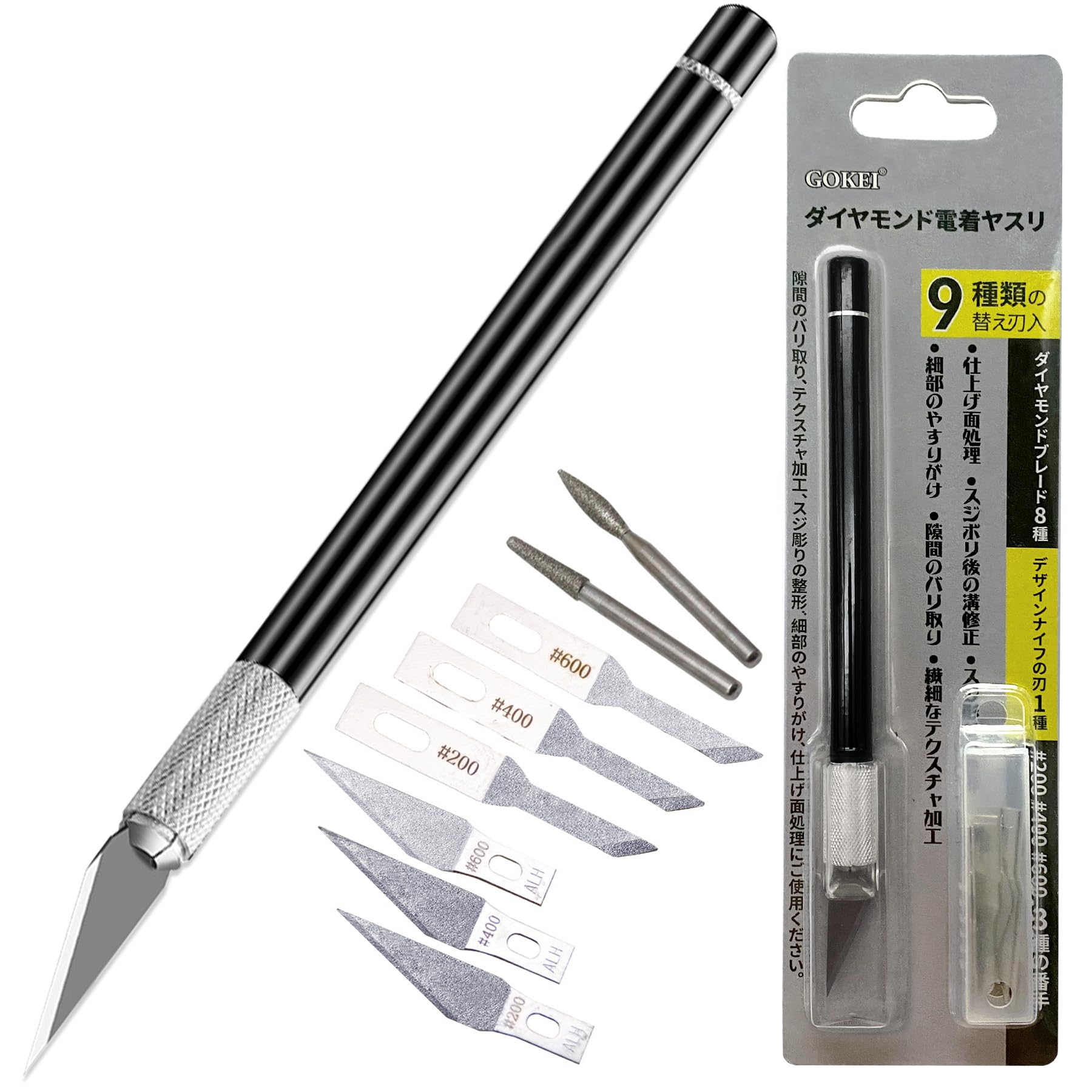 ・ブラック Hobby_tools_pen・・Color:ブラック・?ダイヤモンド電着ヤスリ＆刃9枚パッケージ内容：ヤスリ本体ホルダー*1本、刃9枚（9種類の替え刃入）、ケース（刃を入れる用）*1、キャップ*1 ダイヤモンドブレード8種テー...
