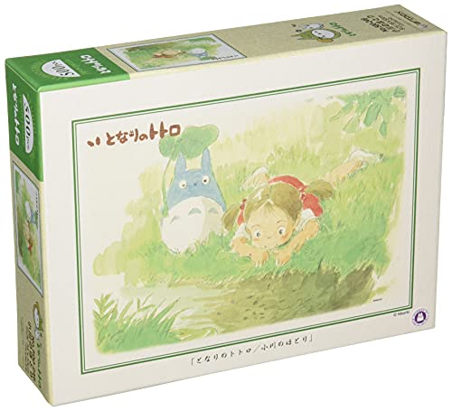 『小川のほとり』・ 38cm×53cm 500246・・Style:『小川のほとり』・ピース数500ピース説明 商品紹介 ジグソーパズル 500ピース パネルNO.5B。*ジグソーパネルをご購入の際は、該当するパネルサイズを御確認のうえ、ご...