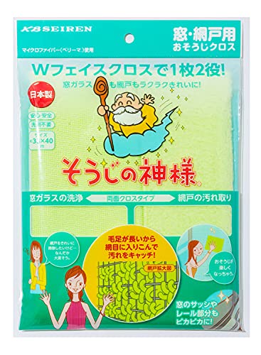 シンプル・グリーン 1個 x 1 S030・商品サイズ 幅×奥行×高さ :190mm×25mm×265mm・原産国:日本・内容量:1個・材質:ポリエステル/ナイロン説明 ・用途以外にはお使いにならないでください。 ・固いゴミや砂などの異物が...