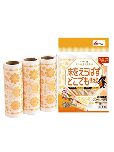 フローリング共用 3本・ミラクル ‐ KUMT0350・・Color:ミラクルStyle:フローリング共用 3本・商品本体サイズ:直径5.5×長さ16cm・商品本体重量:117g・粘着剤:合成ゴム系・生産国:日本・どんな床でも使えるマルチタ...