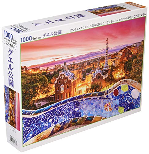・ 5174・行ってみたい海外の風景、ジグソーパズルで旅気分。・組み立てる必要がある説明 商品紹介 行ってみたい海外の風景、ジグソーパズルで旅気分。 「アントニオ・ガウディ」作品の公開から一望できるバルセロナの町が、美しく夕陽に染まる。スペ...