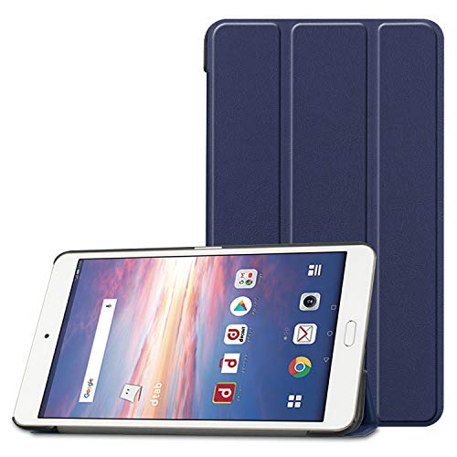 ・ネービーブルー dtab opt d0K ・・ize:dtab opt d0Kolor:ネービーブルー・対応機種 N docoo dtab opt d0k 専用デザインです。・三つ折り磁気吸着デザインとなっているため三つ折りカバーは横置き...