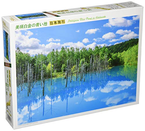 ・ 50063・HDEK NAWAE/EBUN HOO/aanaiaes・完成サイズ：38x53c説明 パズルで巡る旅行シリーズに新作登場！！ 日本旅行 美しい青色と立ち枯れた木々の幻想的な景観が話題のスポット 可愛くてヒントにもなるリンゴ...