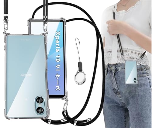 ・クリア Y Xpia 10 V XAEGGX10V・・ze:Y Xpia 10 Vlor:クリア・ストラップ枚付き & 長さ調整可能 & 両手を解き放つ本Y Xpia 10 V ケースにはフィンガーストラップとネックストラップが付属します...