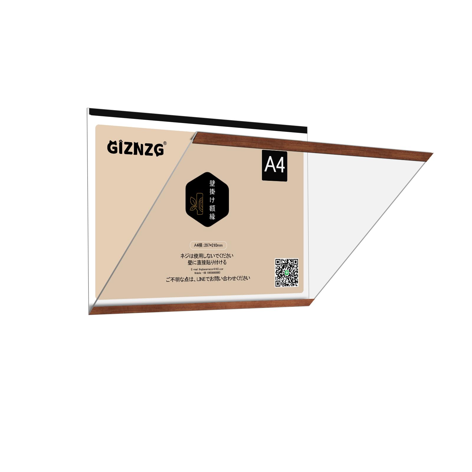 おしゃれ・木目 A4横型 ・・ze:A4横型:木目・??高精細と透明??：私たちの磁気賞状額縁は輸入アクリルと高品質のクルミ材で作られ、高精細と透明、色を変えるのは簡単ではなく、長い間繰り返し使用でき、特に会社、学校、地下駅、コーヒーショッ...