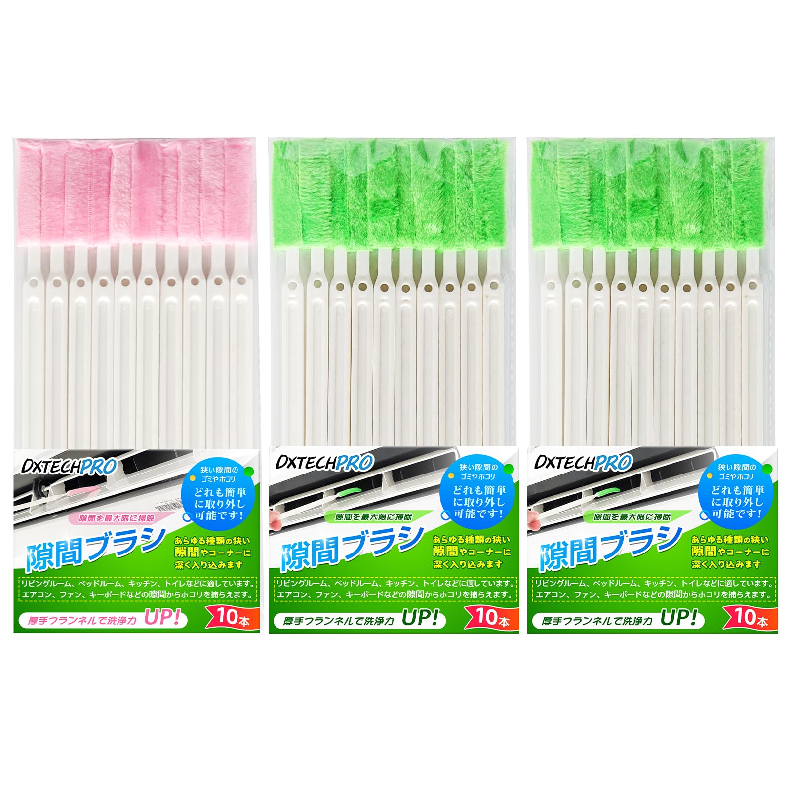 ・グリーンとピンク ・・:グリーンとピンクkaeQantity:30・?商品仕様内容量：20本入りグリーン+10本入ピンク，合計：30本入; サイズ：全長：17cm　ブラシ部分：4cm×1cm×0.3cm。隙間ブラシは手が届かな狭い所に溜ま...