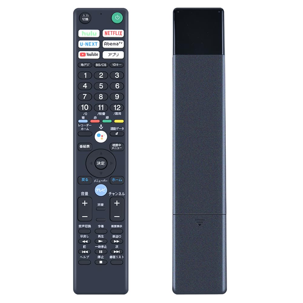 楽天市場】kj49x8500fの通販 楽天市場】kj49x8500fの通販