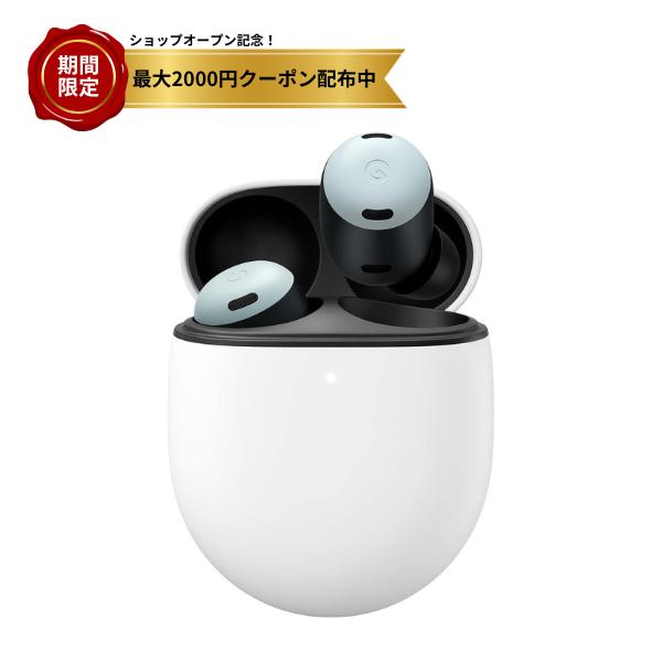 商品情報メーカー名Google(グーグル)梱包サイズ12.8 x 6.4 x 3.7 cm; 120 gスペックヘッドフォンジャック : USB接続技術 : ワイヤレスワイヤレス通信技術 : Bluetooth商品の推奨用途 : 音楽プレー...