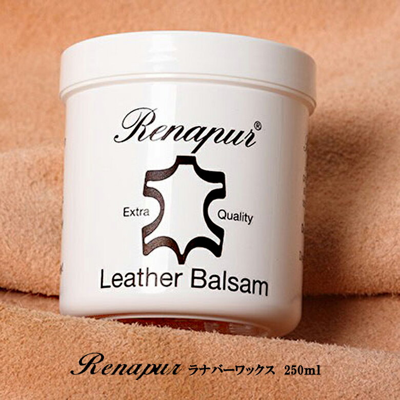 商品名Renapur ラナパー 250ml RANAPA-250サイズ250ml素材ビーズワックス、ホホバ油メーカーDEGNER(デグナー)(デグナー) Renapurポイント■レザーのトリートメント(250ml)、専用スポンジ2個 ■ラナ...