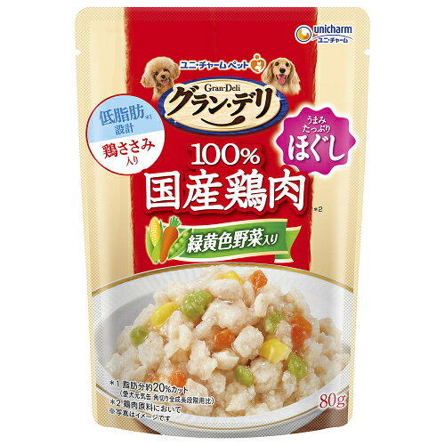 ※商品リニューアル等によりパッケージ及び容量は変更となる場合があります。ご了承ください。※この商品は取寄せ商品です。発送まで、ご注文確認後最長20日頂きます。※取り寄せ商品の為、ご注文後でも、メーカー欠品や終売となっている場合はキャンセルと...
